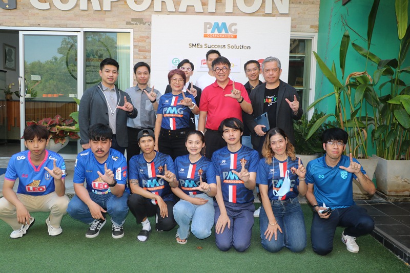ผู้บริหารพีเอ็มจีให้การต้อนรับผู้บริหารและทีมงานจากสบายเทคโนโลยีที่มา ...
